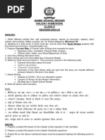 MULTIDISCIPLINARY PROJECT (MDP) Class V | PDF | Water