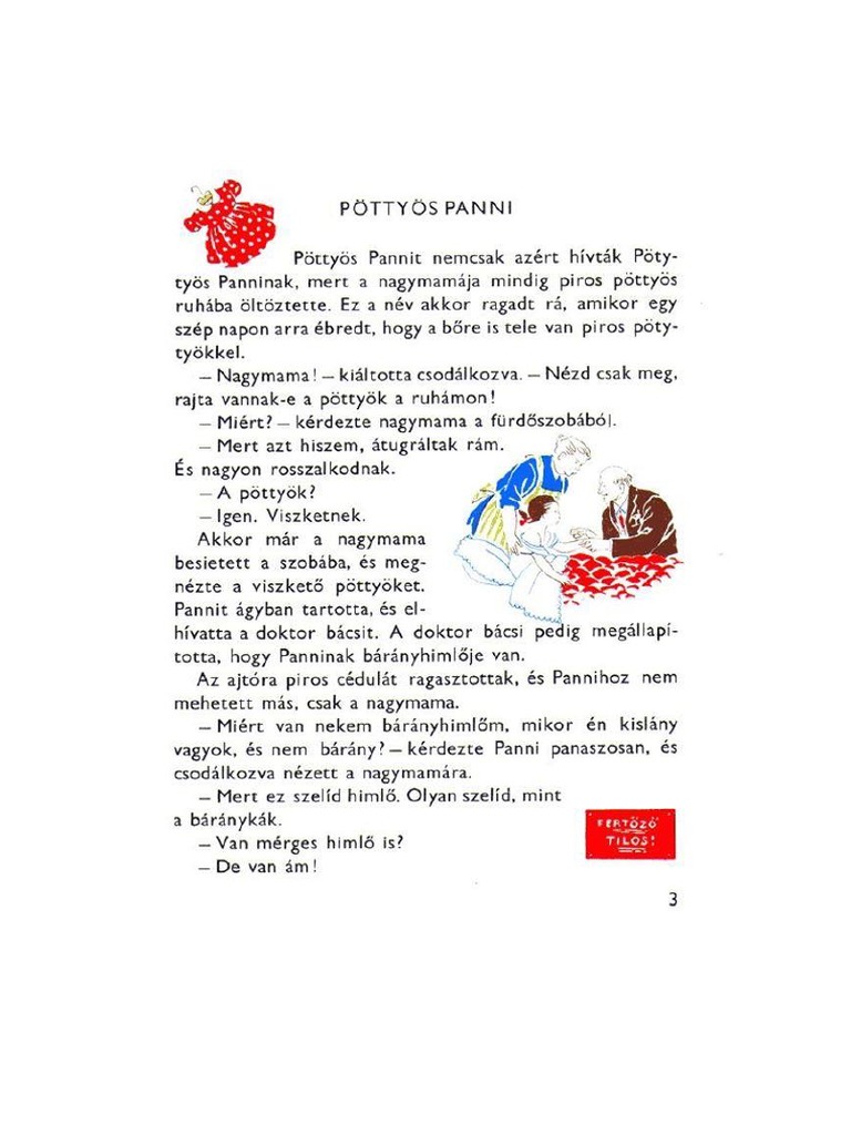 Pottyos Panni | PDF