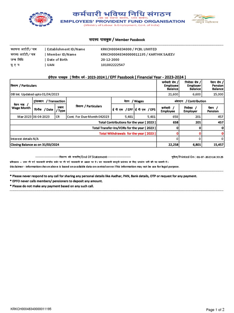 PF Details | Download Free PDF | Factor Income Distribution | Business