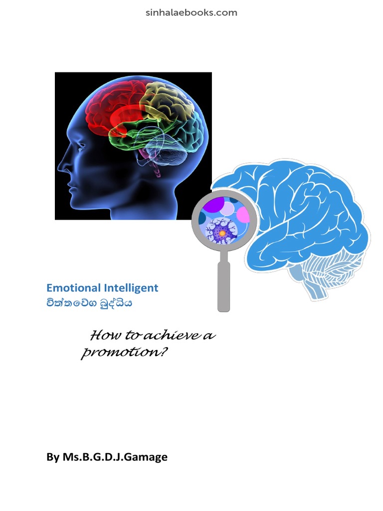 How To Achieve A Promotion?: Emotional Intelligent | PDF