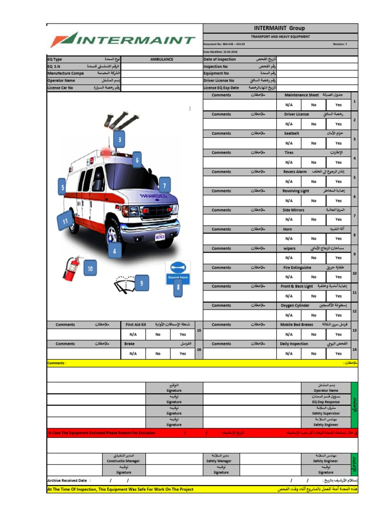 015 03 Ambulance | PDF | Automotive Technologies | Automotive Industry