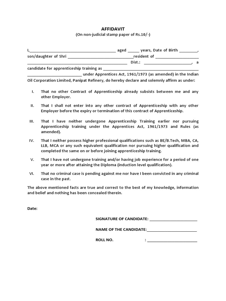 Affidavit Format - Apprentices - Technician | PDF | Career & Growth