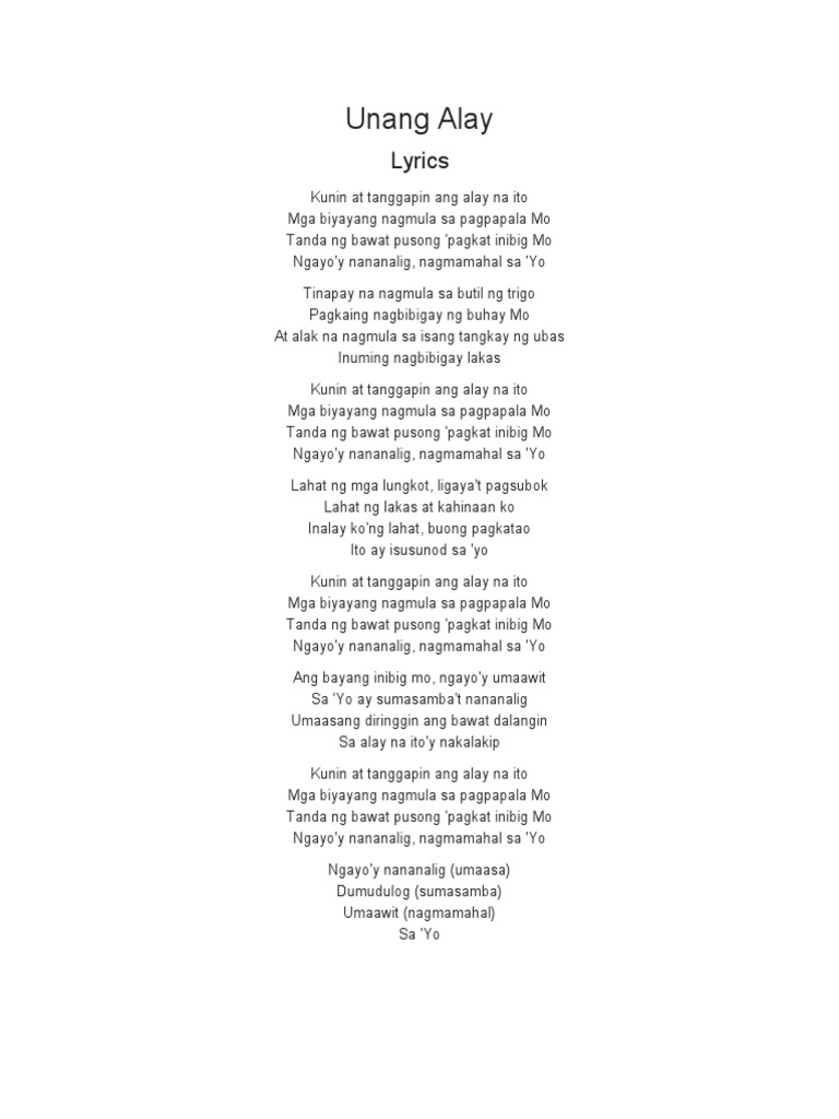 Unang Alay | PDF