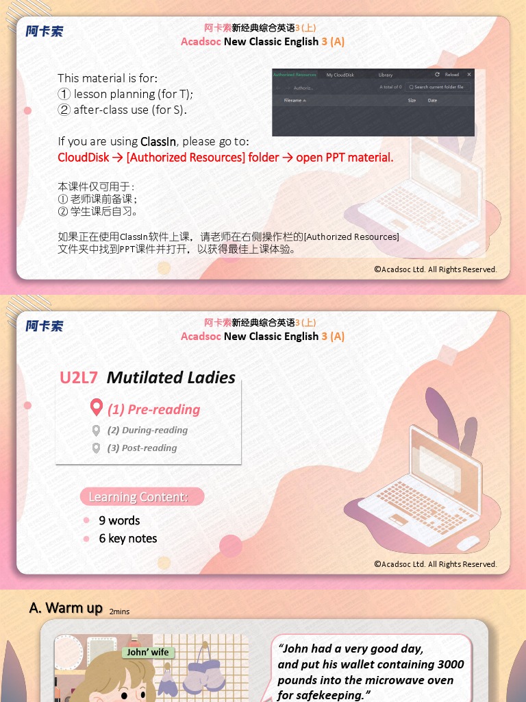 U2 l7 Mutilated Ladies Pre Reading | PDF | Cognitive Science | Communication