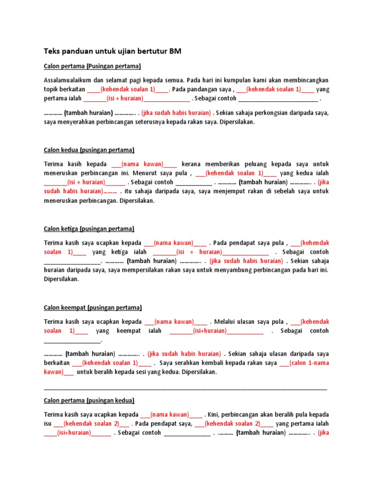 Teks Panduan Untuk Ujian Bertutur | PDF