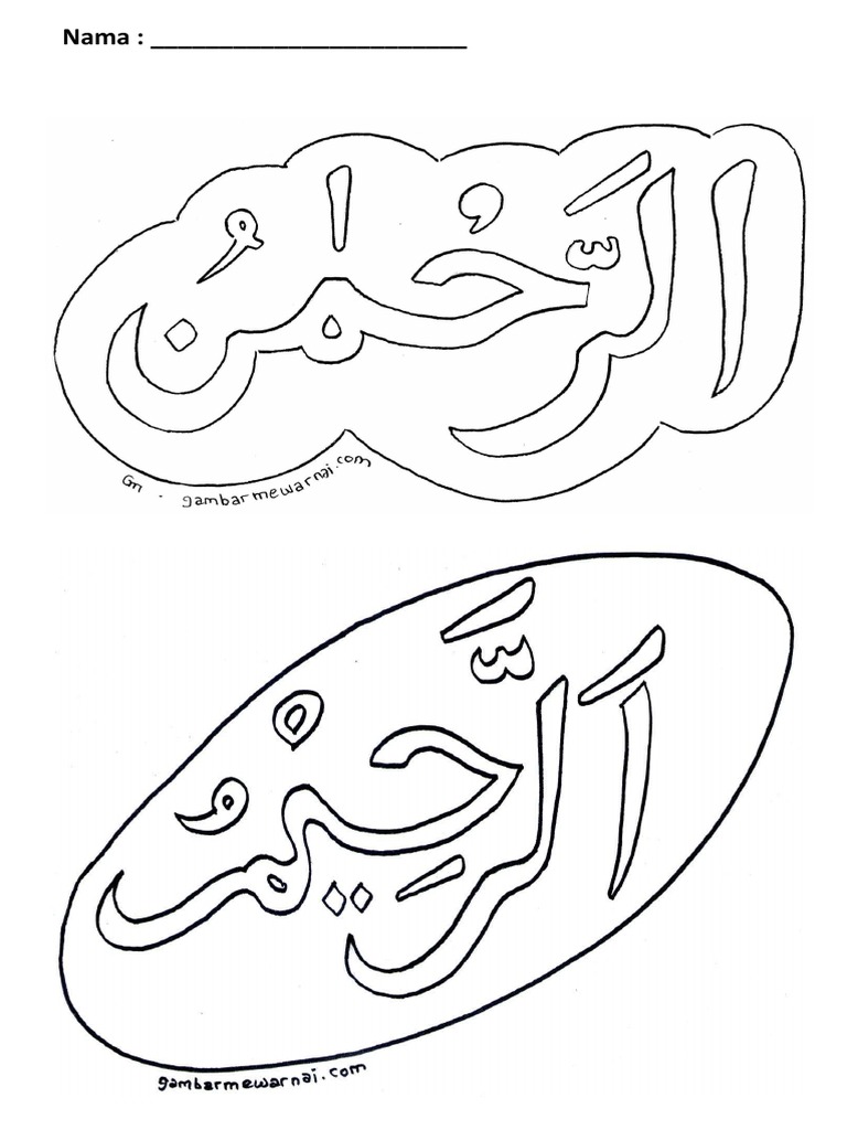 mewarnai kaligrafi arrahman arrohiim | PDF