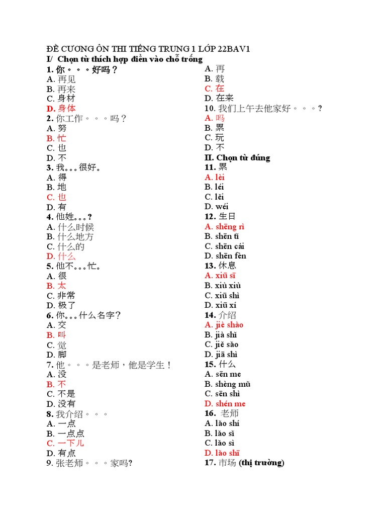 Tieng Trung 1 | PDF