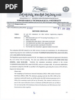 VTU Dec 2025/Jan 2026 Exam Timetable | PDF