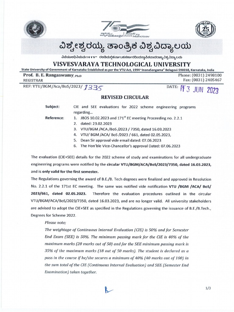 Revised-CIRCULAR-SEE-CIE-2022-scheme- (1)[1] | PDF