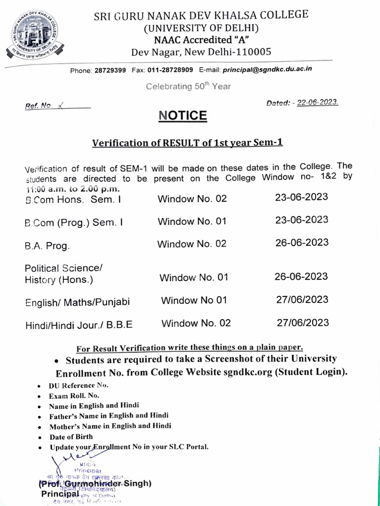 Semester 1 Result Verification Notice | PDF