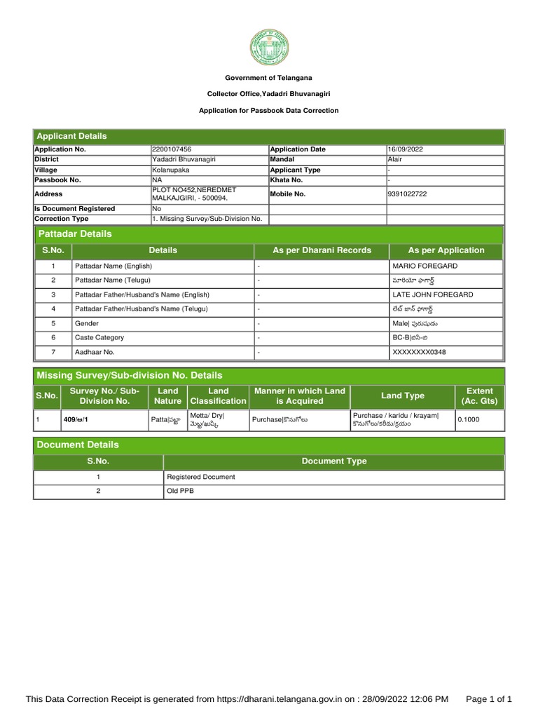 Telangana Passbook Data Correction Application | PDF
