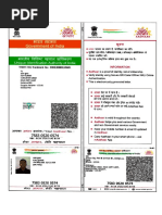 Aadhaar Card | PDF | Identity Document | Access Control