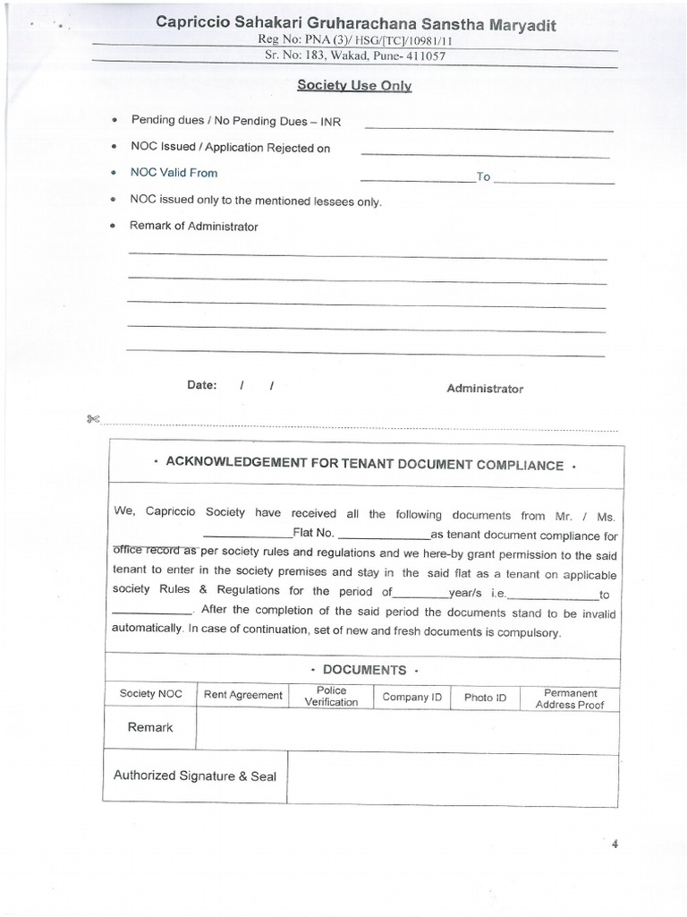 S28C-123012205540 | PDF