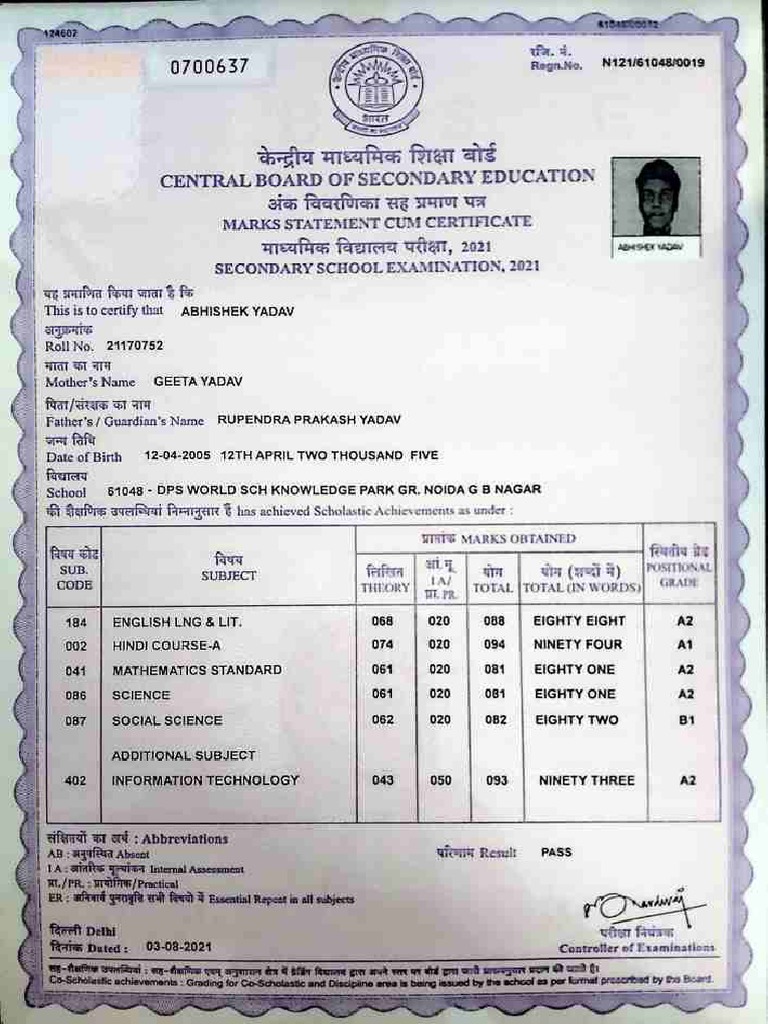 10th Marksheet - 11zon | PDF