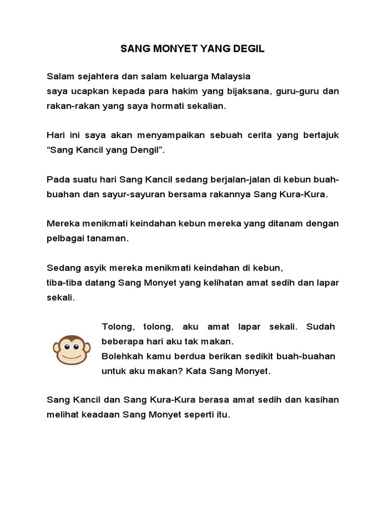 Sang Monyet Yang Degil | PDF