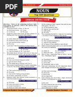 Noun Exercise For Competitive Exam - Advance Level Noun Exercise - Noun Practice Set For SSC CGL ...