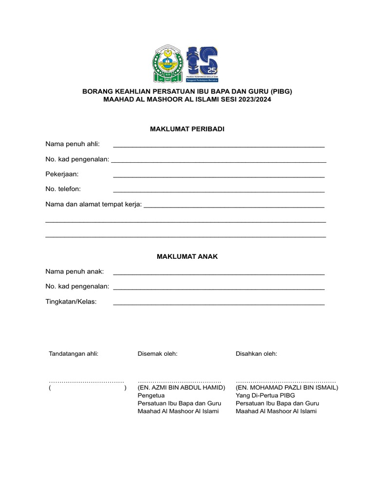 Borang Keahlian Persatuan Ibu Bapa Dan Guru Mmi | PDF