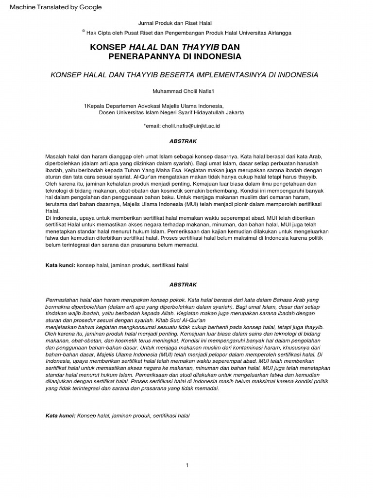 The Concept of Halal and Thayyib and Its Implement | PDF