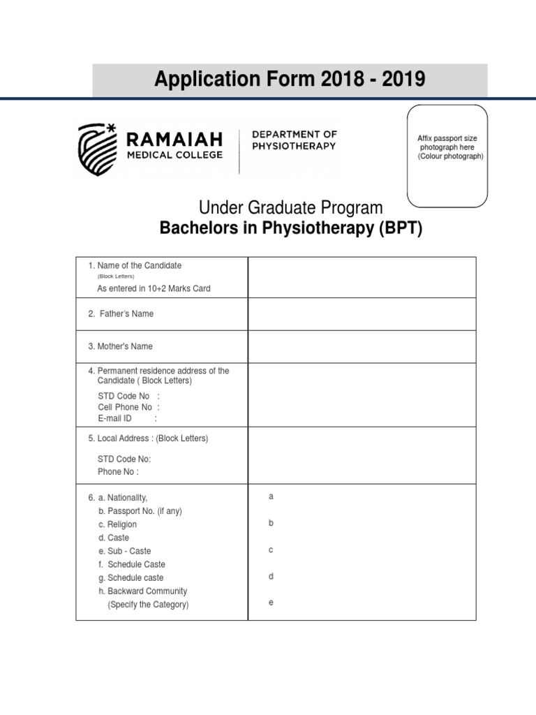 BPT Adm Application Form 2018 | PDF