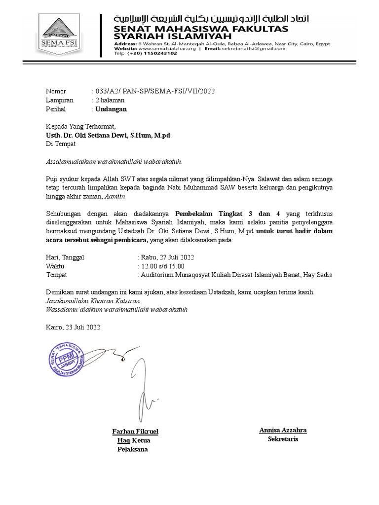 ToR Pemateri Nadwah | PDF