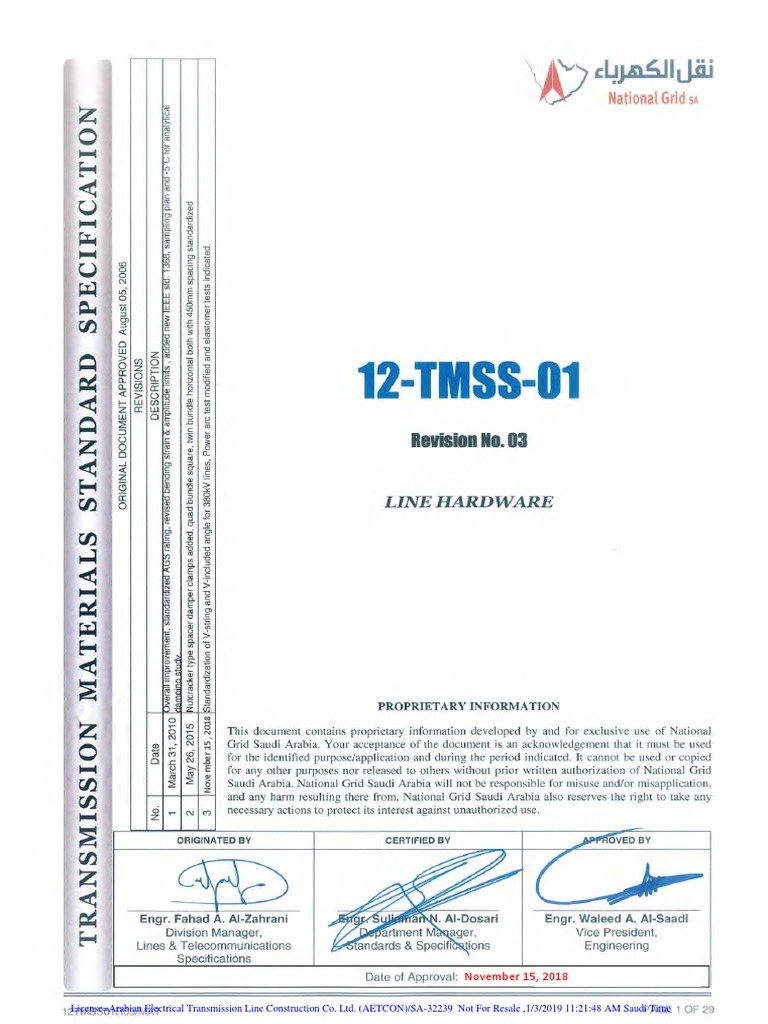 12 TMSS 01 Rev03 | PDF
