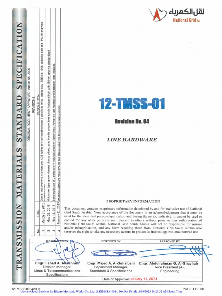 12-TMSS-01 Rev 04 | PDF