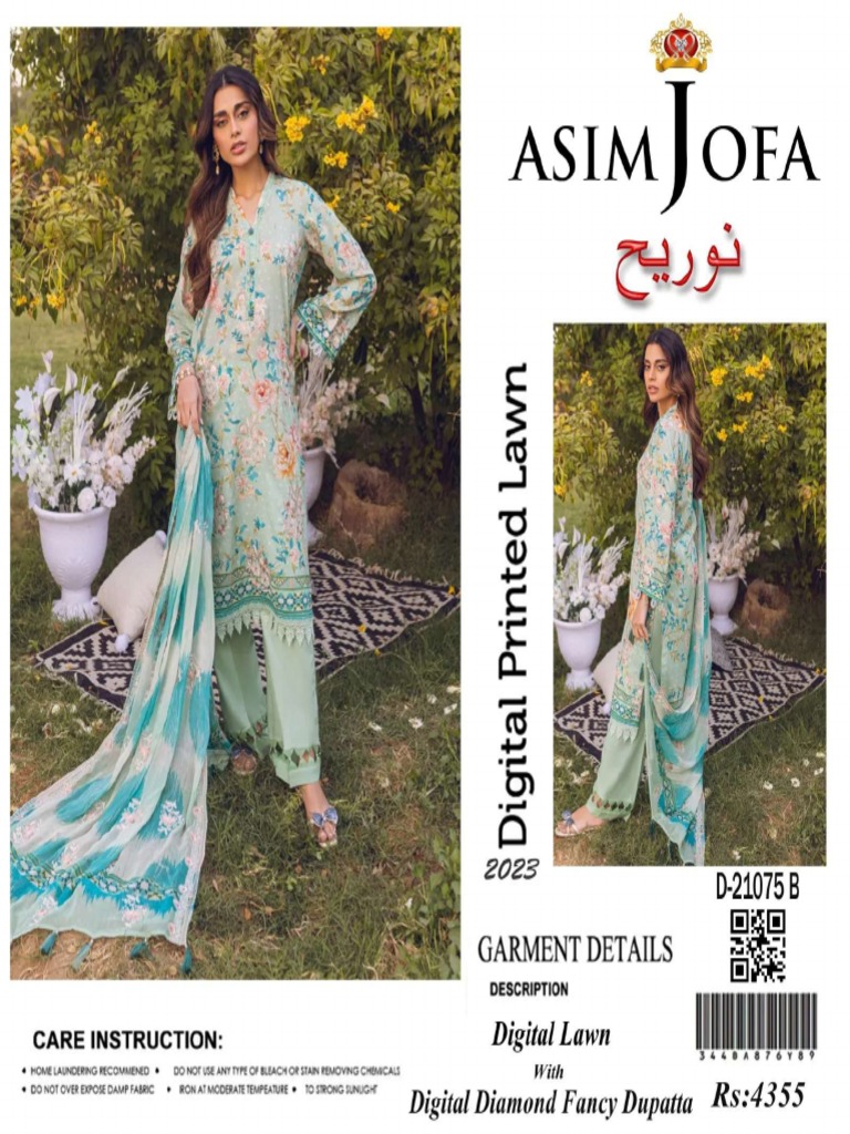 Asim Jofa | PDF