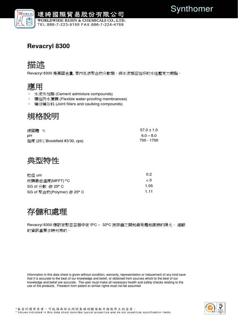 Synthomer Revacryl R8300 | PDF | Technology & Engineering