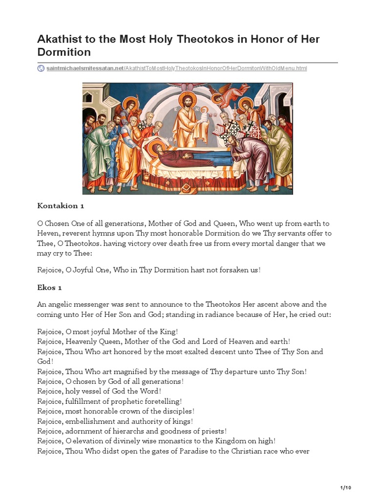 Akathist To The Most Holy Theotokos in Honor of Her Dormition | PDF ...