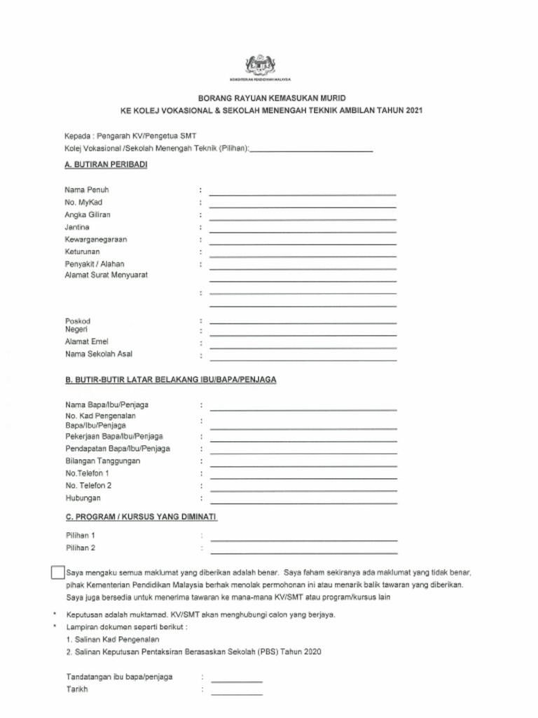 Borang Rayuan Kolej Vokasional 2021 | PDF