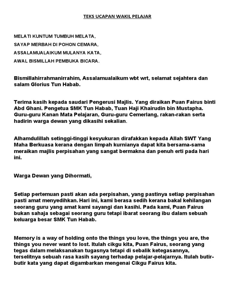 Teks Ucapan Pelajar | PDF