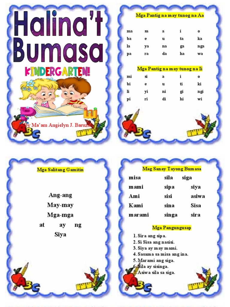 READING MATERIALS FOR KINDER | PDF