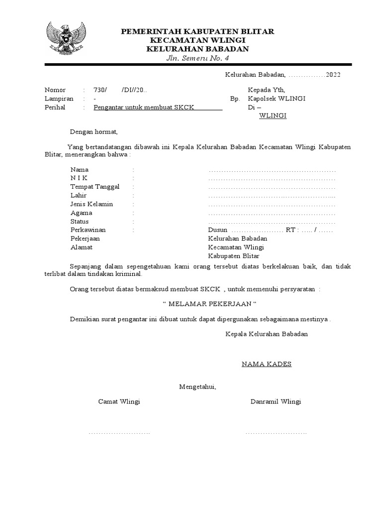 Blangko Pengantar SKCK Kecamatan | PDF