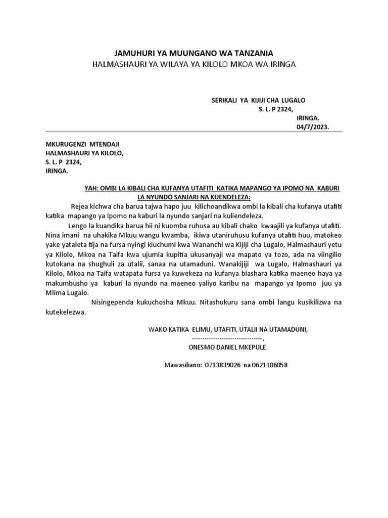 Barua Ya Kuomba Kibali | PDF