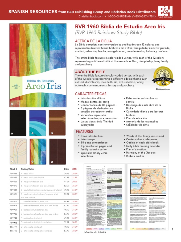 RVR 1960 Biblia de Estudio Arco Iris: (RVR 1960 Rainbow Study Bible) | PDF | Abrahán | Adán y Eva