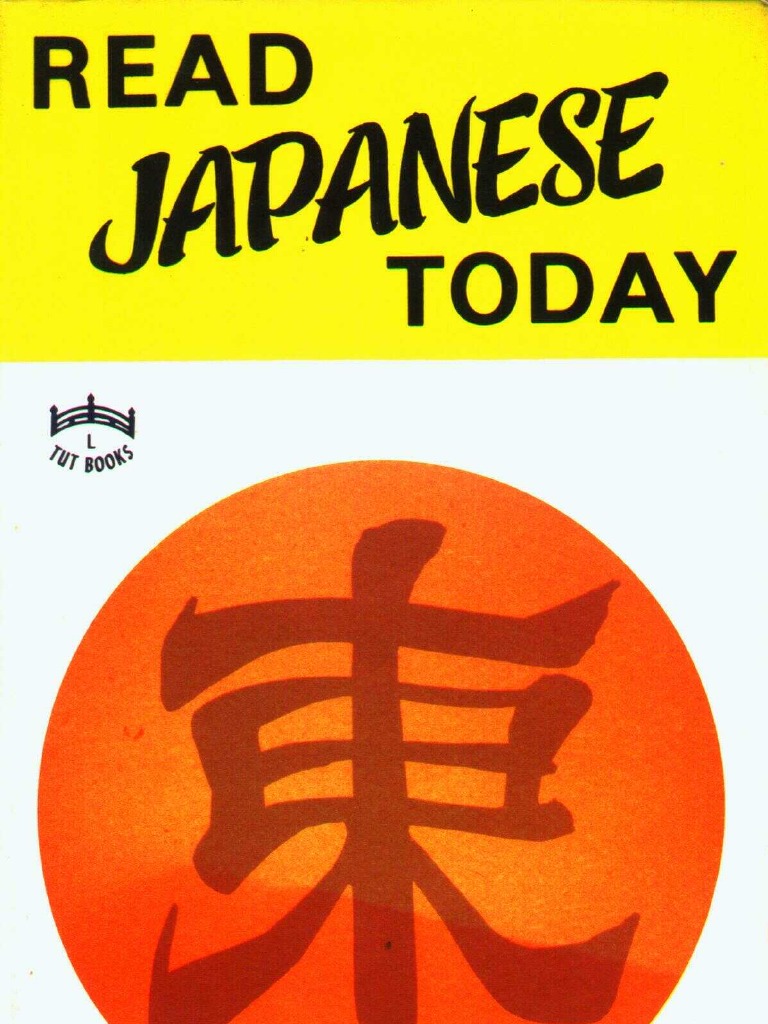 Japanese - Learn To Read | PDF | Japanese Language | Syllable
