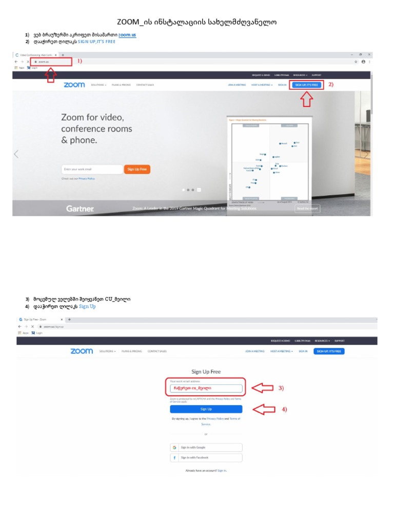 CU Zoom Manual | PDF