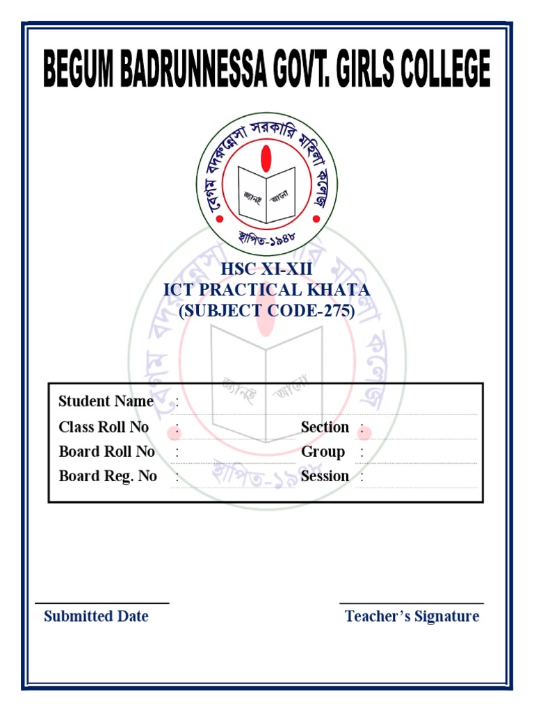HSC Xi-Xii Ict Practical Khata (SUBJECT CODE-275) | PDF