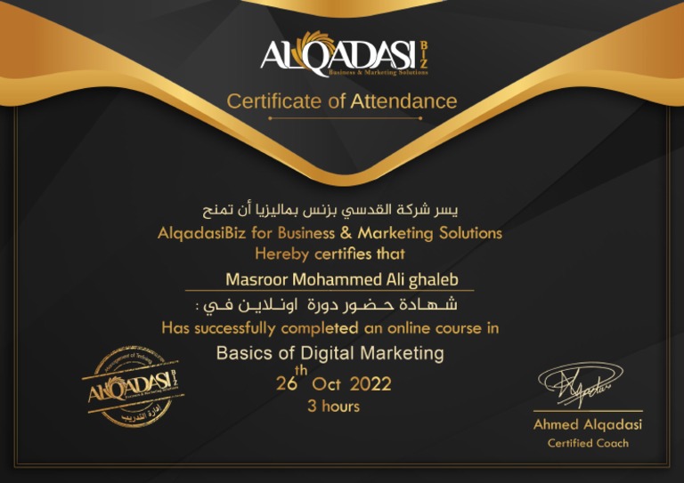 Masroor_Mohammed_Ali_ghaleb(1) | PDF