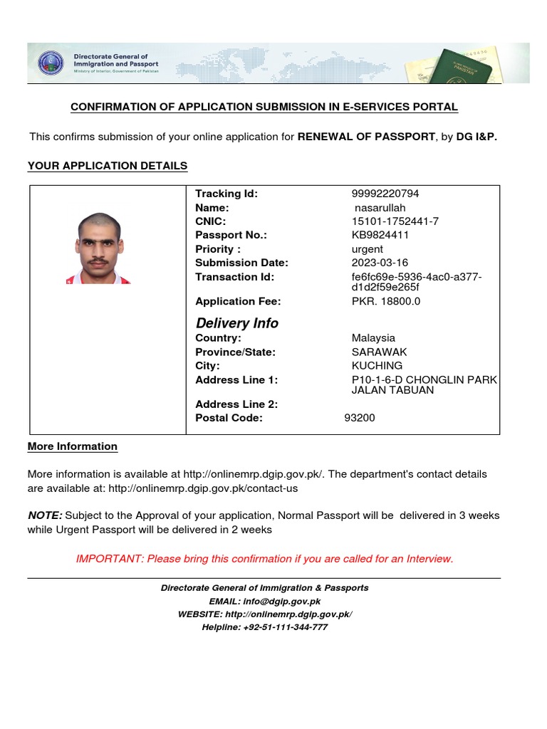 Application Confirmation 99992220794 | PDF