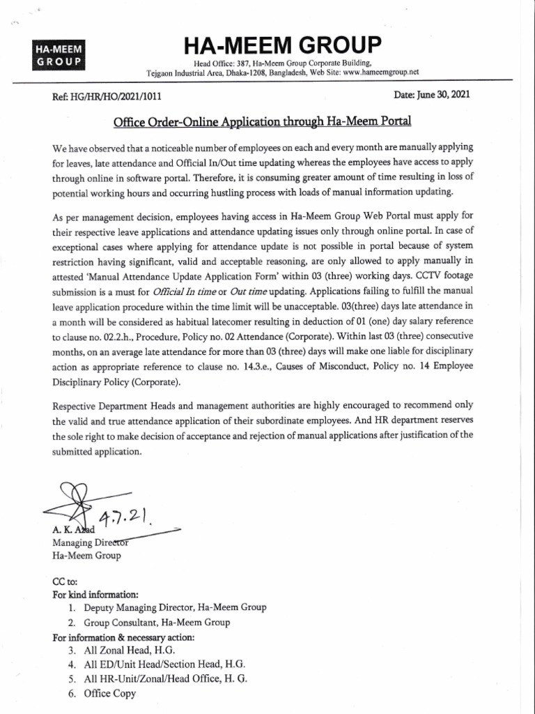 Office Order - Online Application Through Ha-Meem Portal | PDF ...