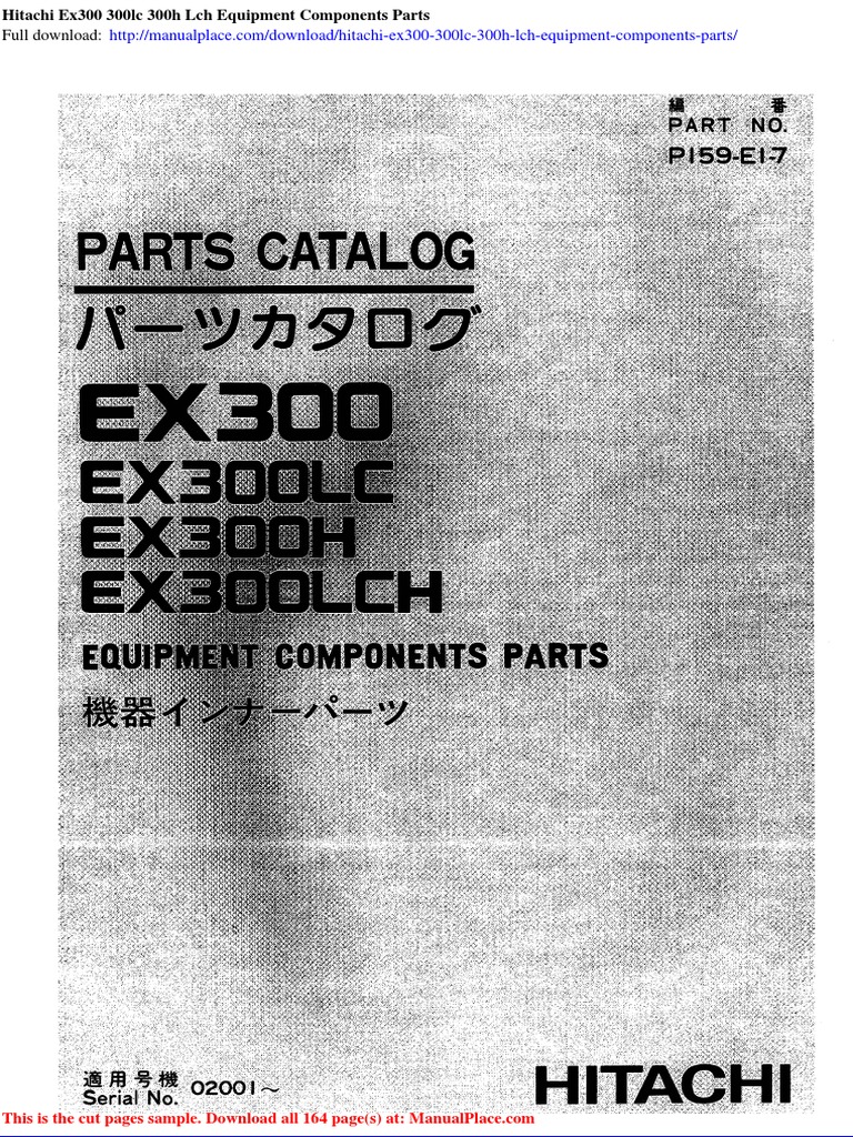 Hitachi Ex300 300lc 300h LCH Equipment Components Parts | PDF