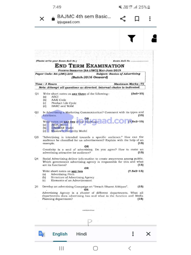 Advertising 2019 PPR BJMC | PDF