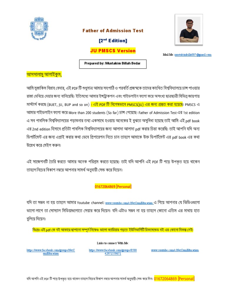 Father of Admission Test 2nd Edition JU PMSCS Version | PDF | Pointer ...