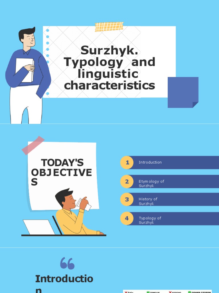 Surzhyk. Typology and Linguistic Characteristics | PDF | Russian ...