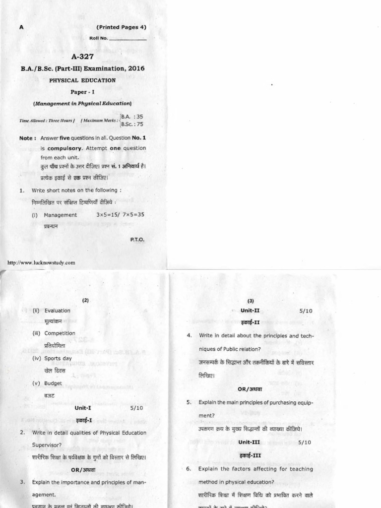 Ba BSC Part 3 Pe Management in Physical Education A 327 2016 | PDF | Academic Degree ...