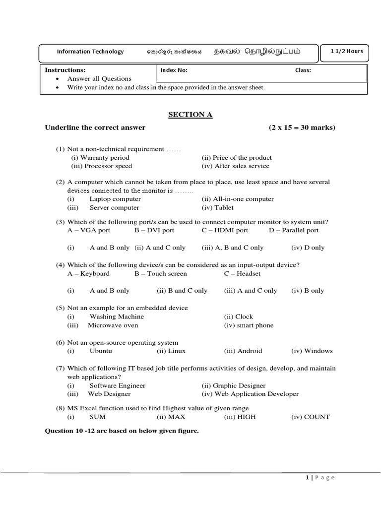 ICT Revision Paper | PDF | Tablet Computer | Computer Science