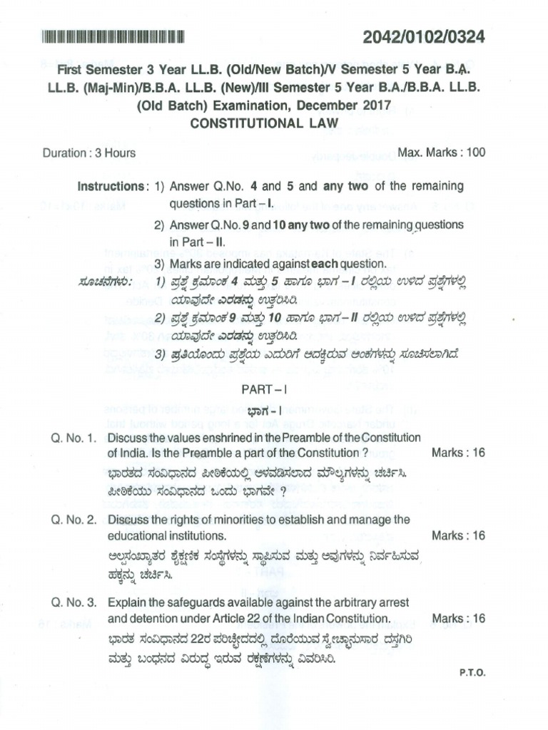 1st Sem LLB QP | PDF | Applied Ethics | Common Law