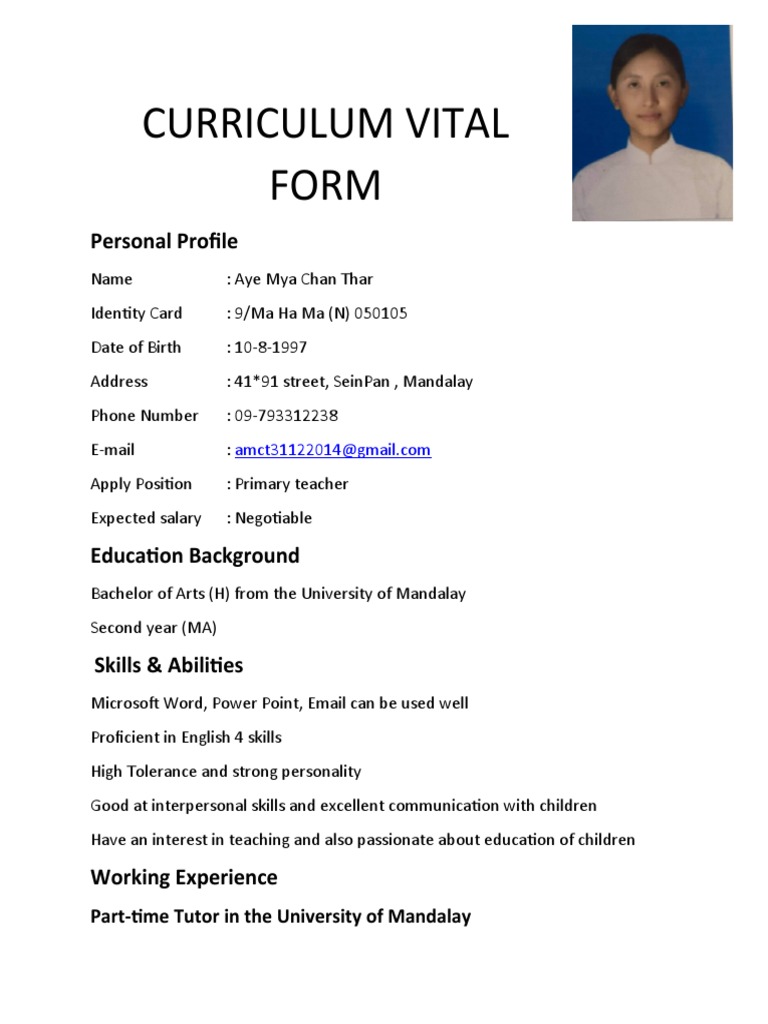 New CV Form 2 | PDF | Career & Growth