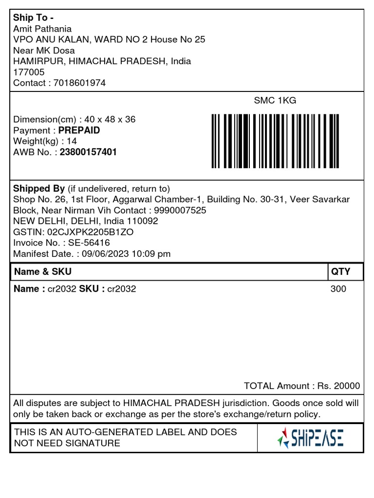 Multiple Label | PDF